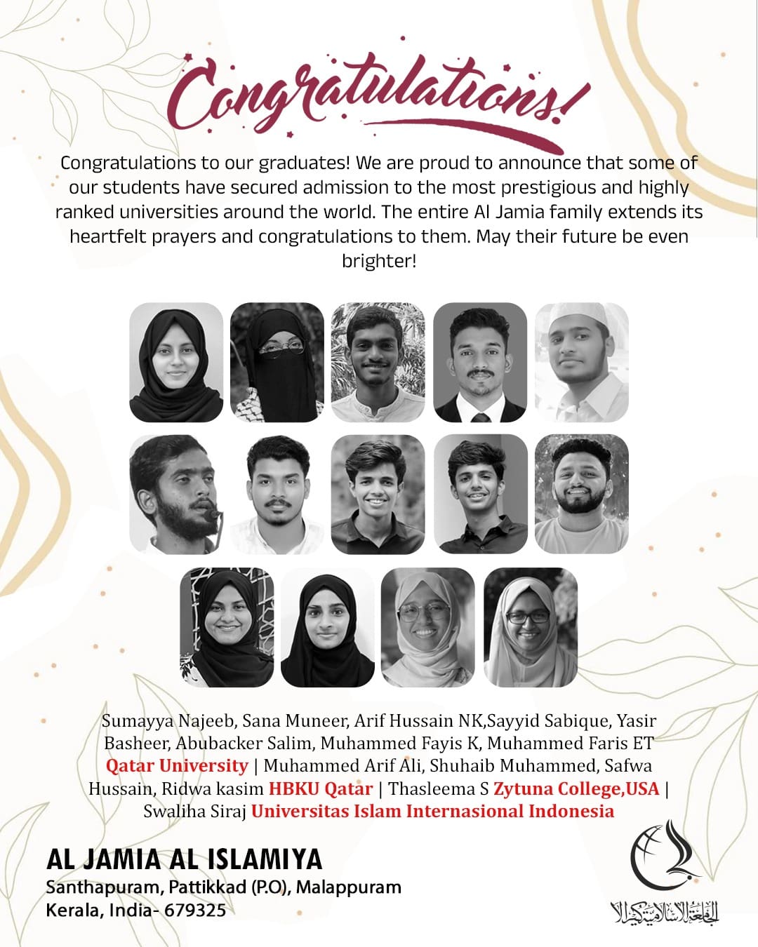 Congratulations - AL Jamia Al Islamiya